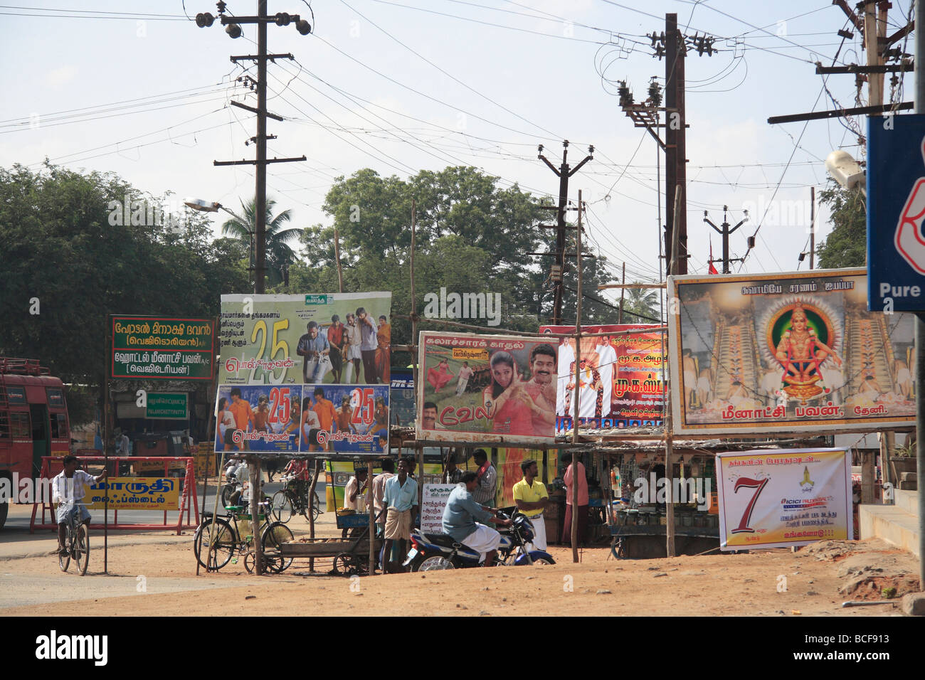 Advertising hoardings, Tamil Nadu, India Stock Photo - Alamy