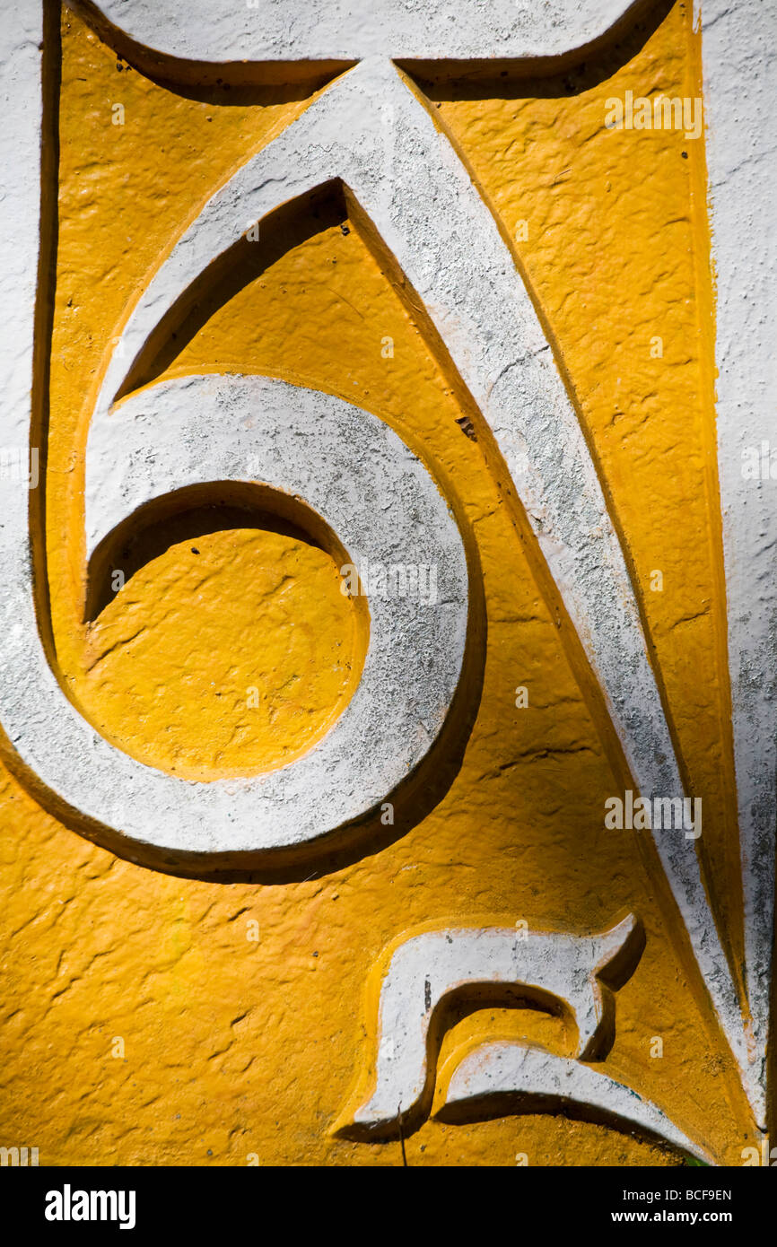 Tibetian inscriptions hi-res stock photography and images - Alamy