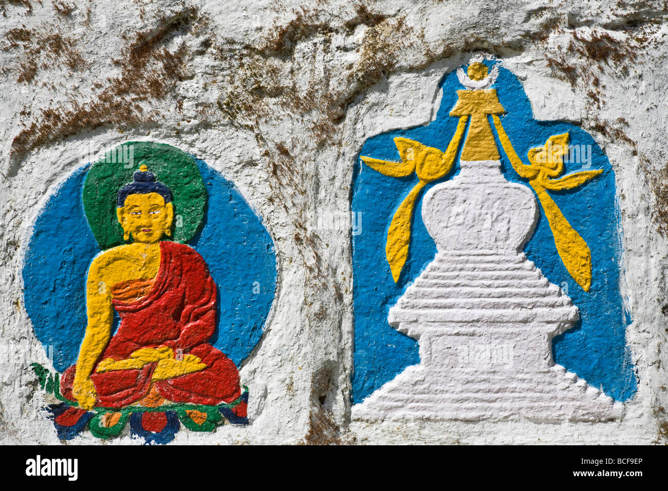 India, Sikkim, Tashiding, Tashiding Gompa Stock Photo - Alamy