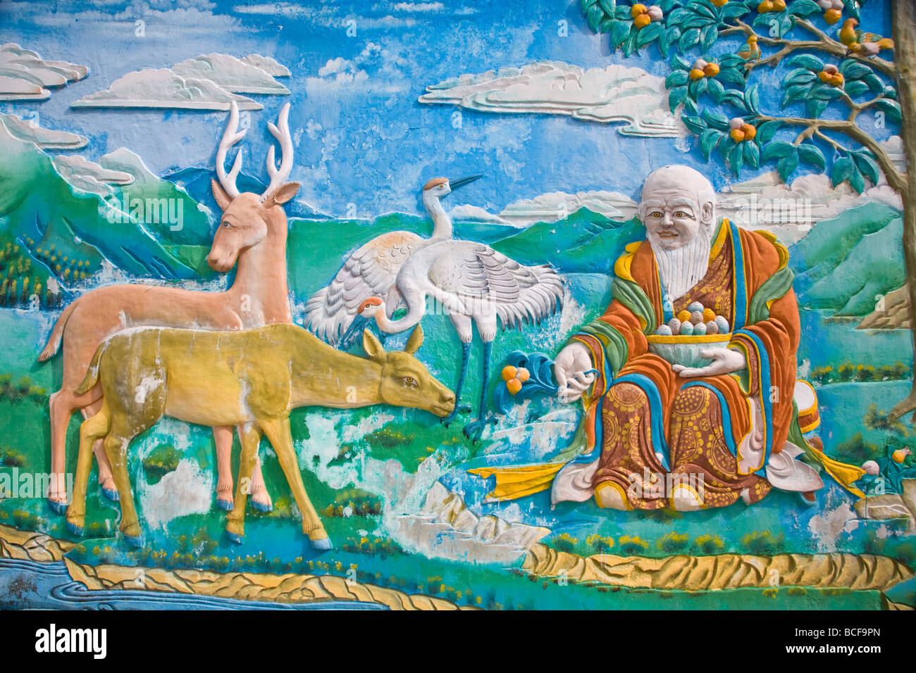 India, Sikkim, Gangtok, Lingdum Gompa Stock Photo - Alamy