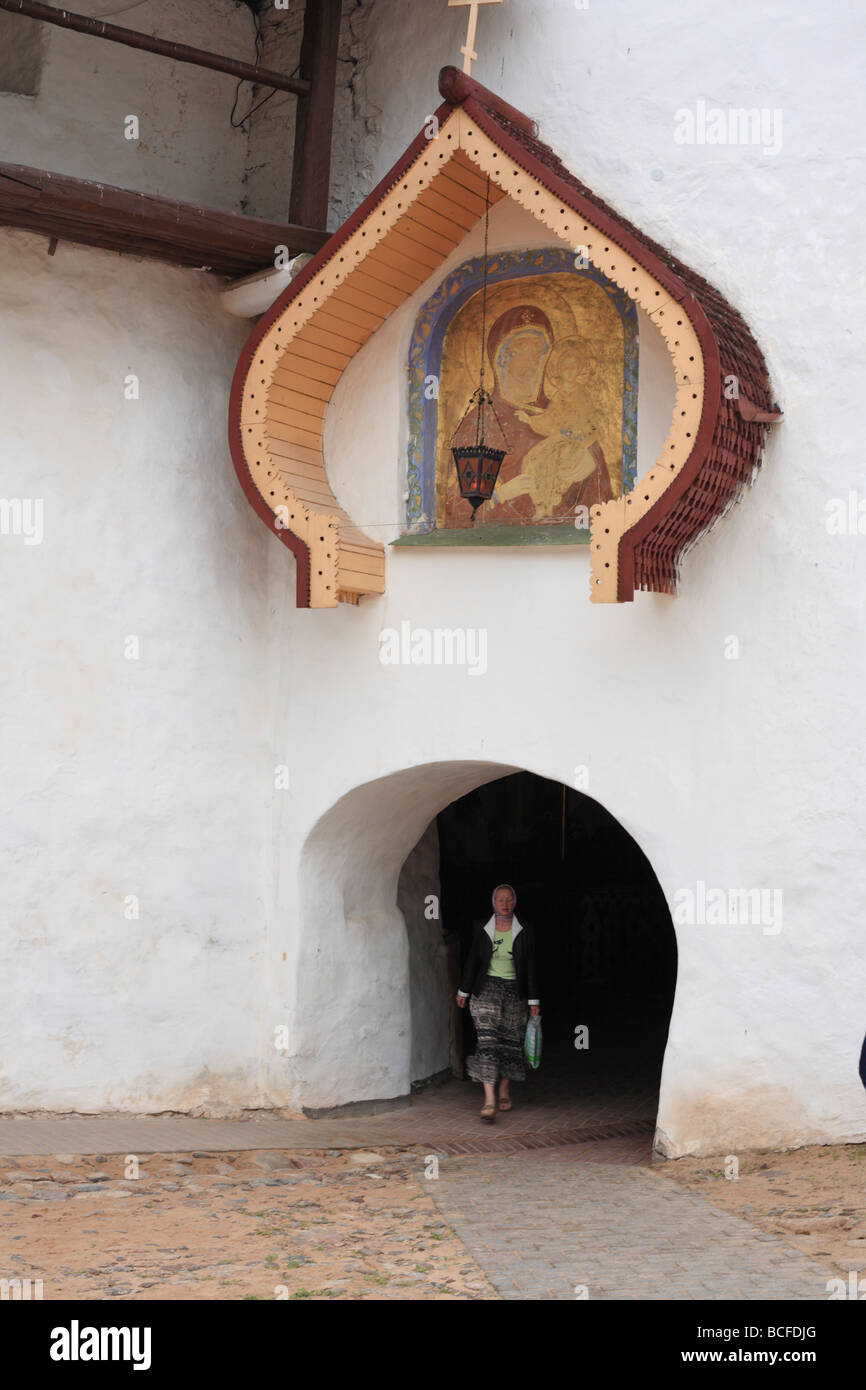 The Holy Dormition Pskovo-Pechersky (Pskov-Caves) monastery, Pskov ...