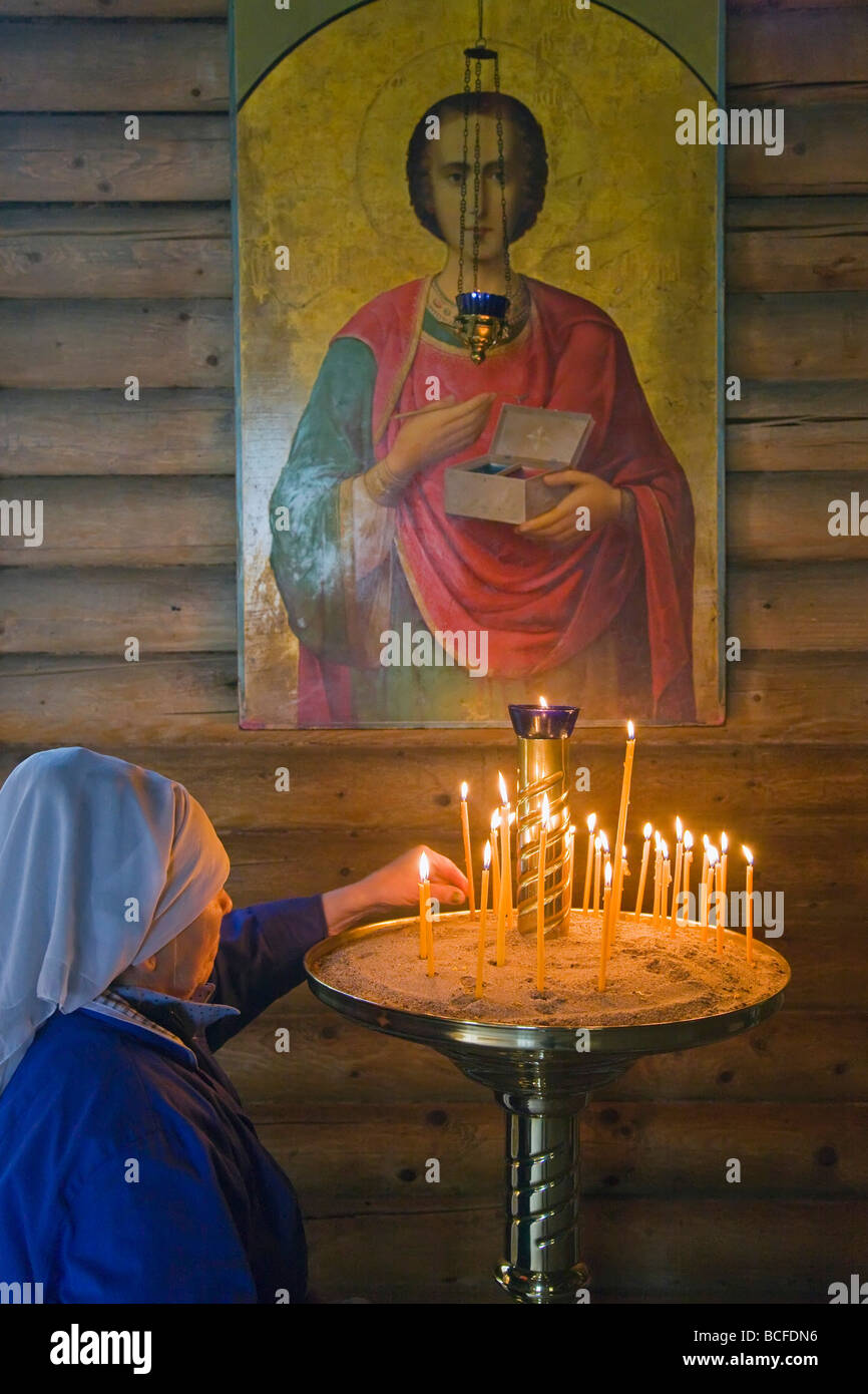 Russian church interiors hi-res stock photography and images - Alamy