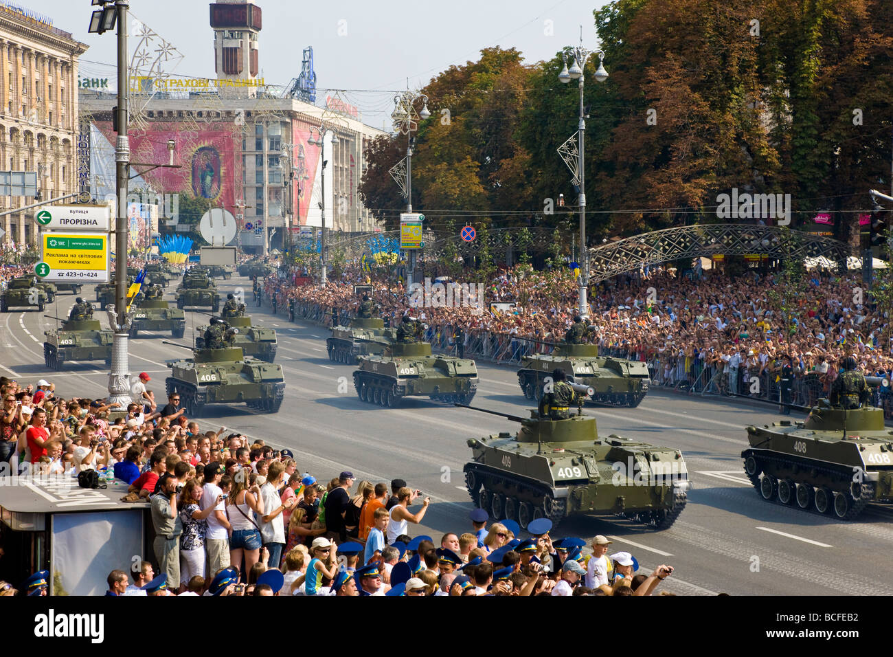 Independence day parade, Khreshchatyk Street & Maidan Nezalezhnosti ...