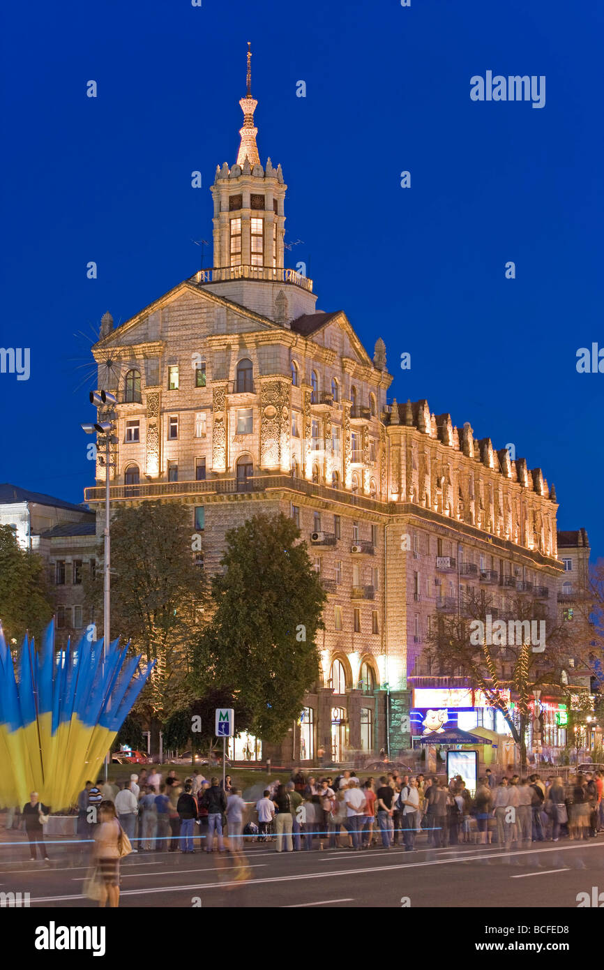 Independence day, Maidan Nezalezhnosti, (Independence Square) Kiev ...