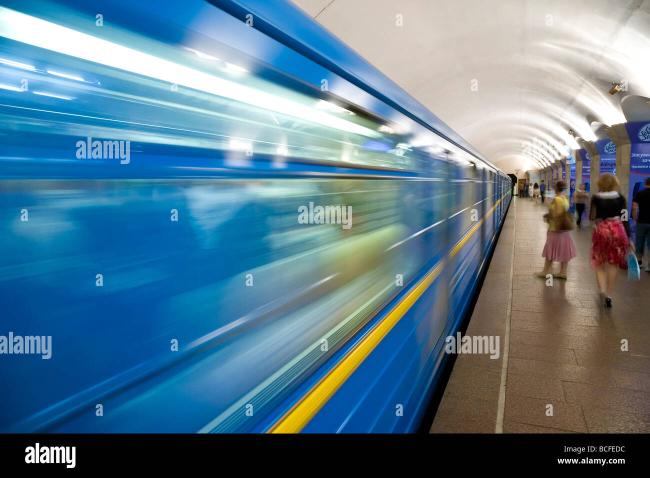 Underground Metro (Subway), Kiev, Ukraine Stock Photo - Alamy