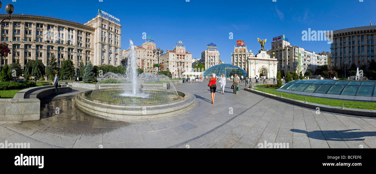 Maidan Nezalezhnosti (Independence Square), Kiev, Ukraine Stock Photo ...