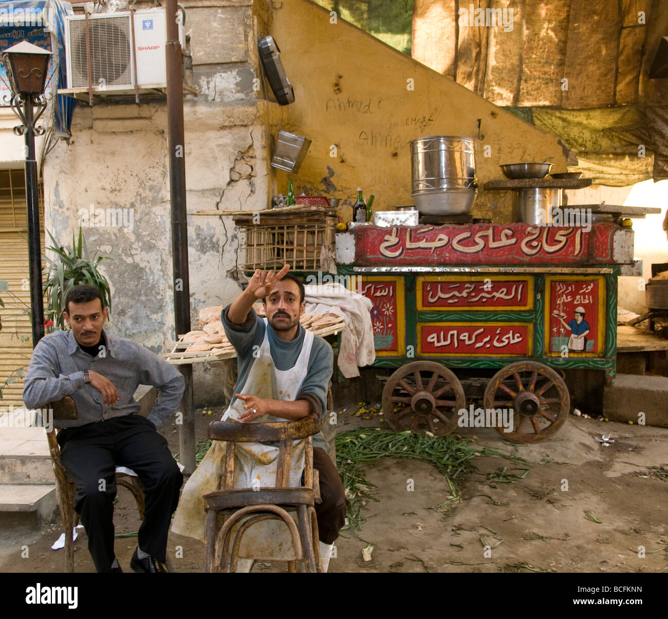 Egypt cairo bazaar market hi-res stock photography and images - Alamy