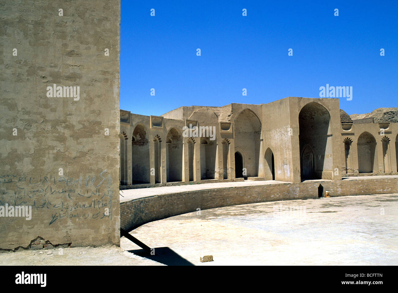 iraq Amata Palace Outskirts of Samarra Stock Photo - Alamy