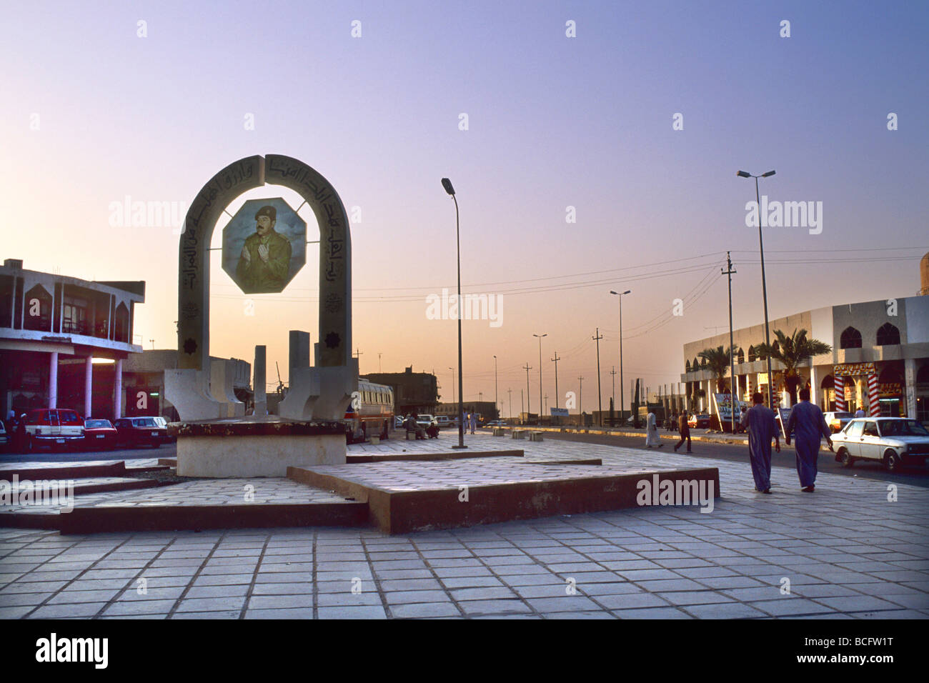 Najaf mosque hi-res stock photography and images - Alamy