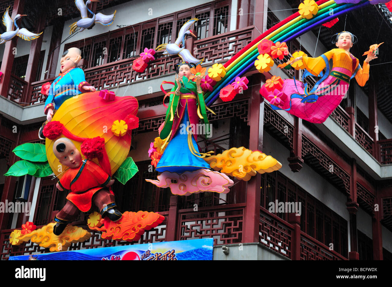 Chinese new year decoration in shanghai street Stock Photo - Alamy