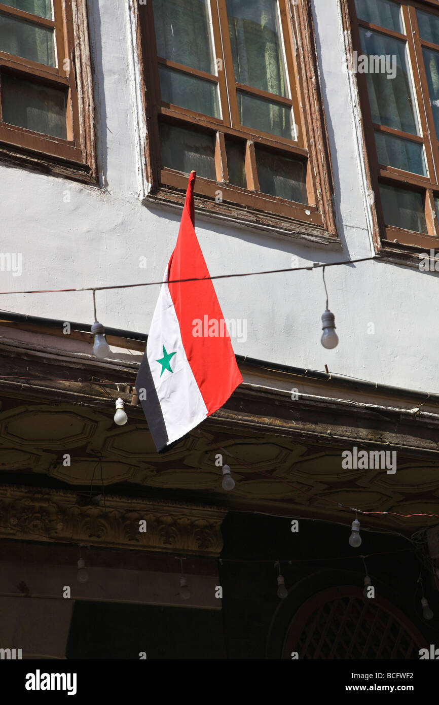 Damascus city buildings hi-res stock photography and images - Alamy