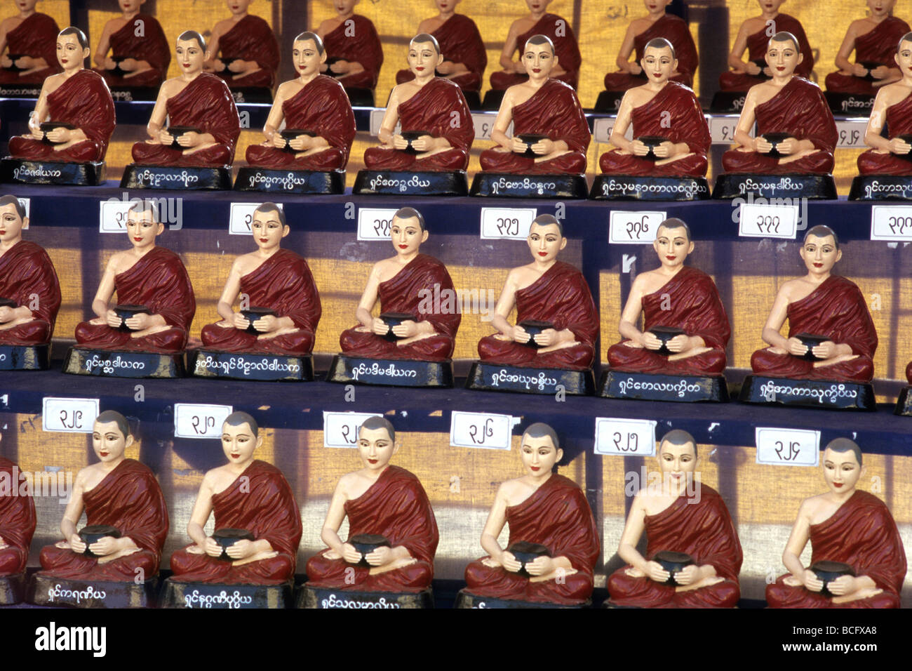 Myanmar pathein temple hi-res stock photography and images - Alamy