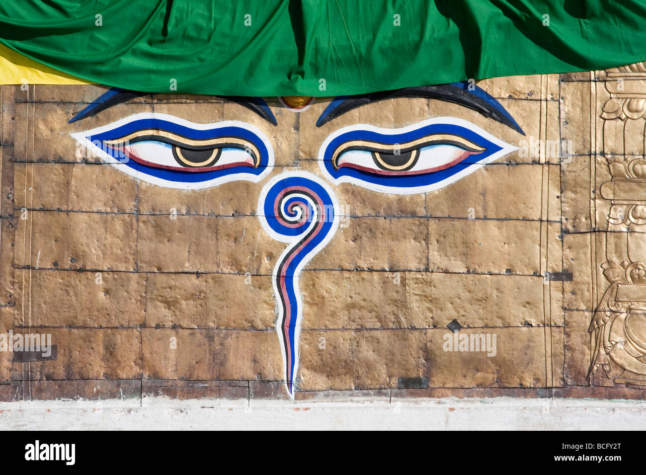 Kathmandu, Nepal. The Harmika (Square Base) Portion of the ...