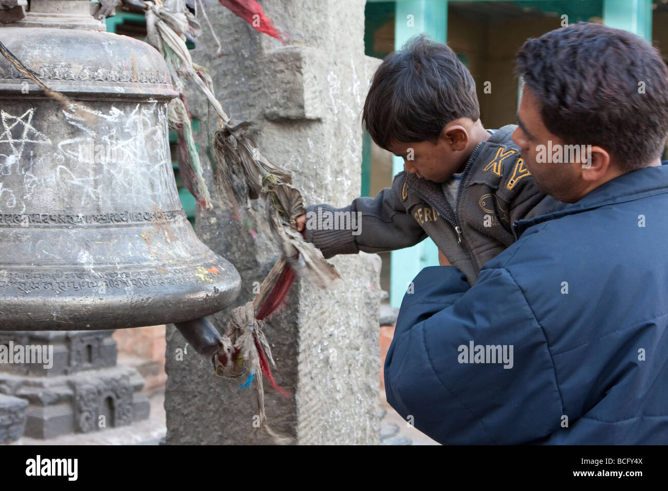 Asia father and son hi-res stock photography and images - Alamy