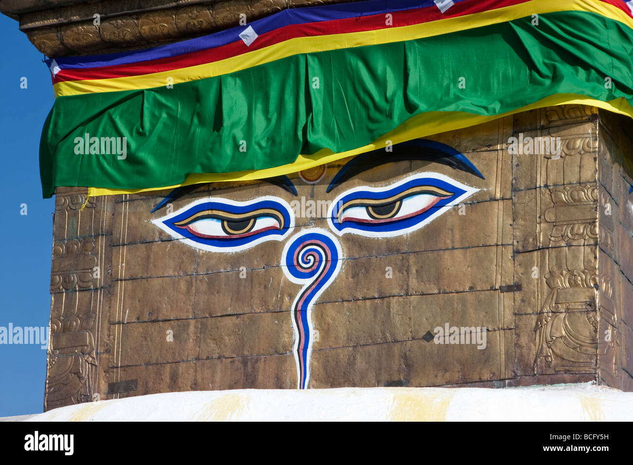 Kathmandu, Nepal. The Harmika (Square Base) Portion of the ...