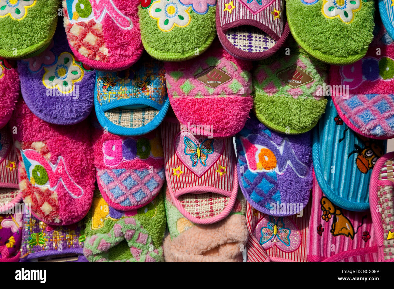Slippers, market stall, Irkutsk, Siberia, Russia Stock Photo - Alamy