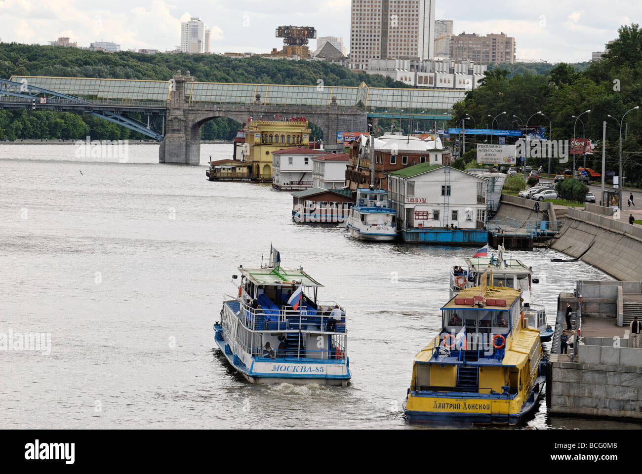 Moscow cityscape view of moskva river hi-res stock photography and ...