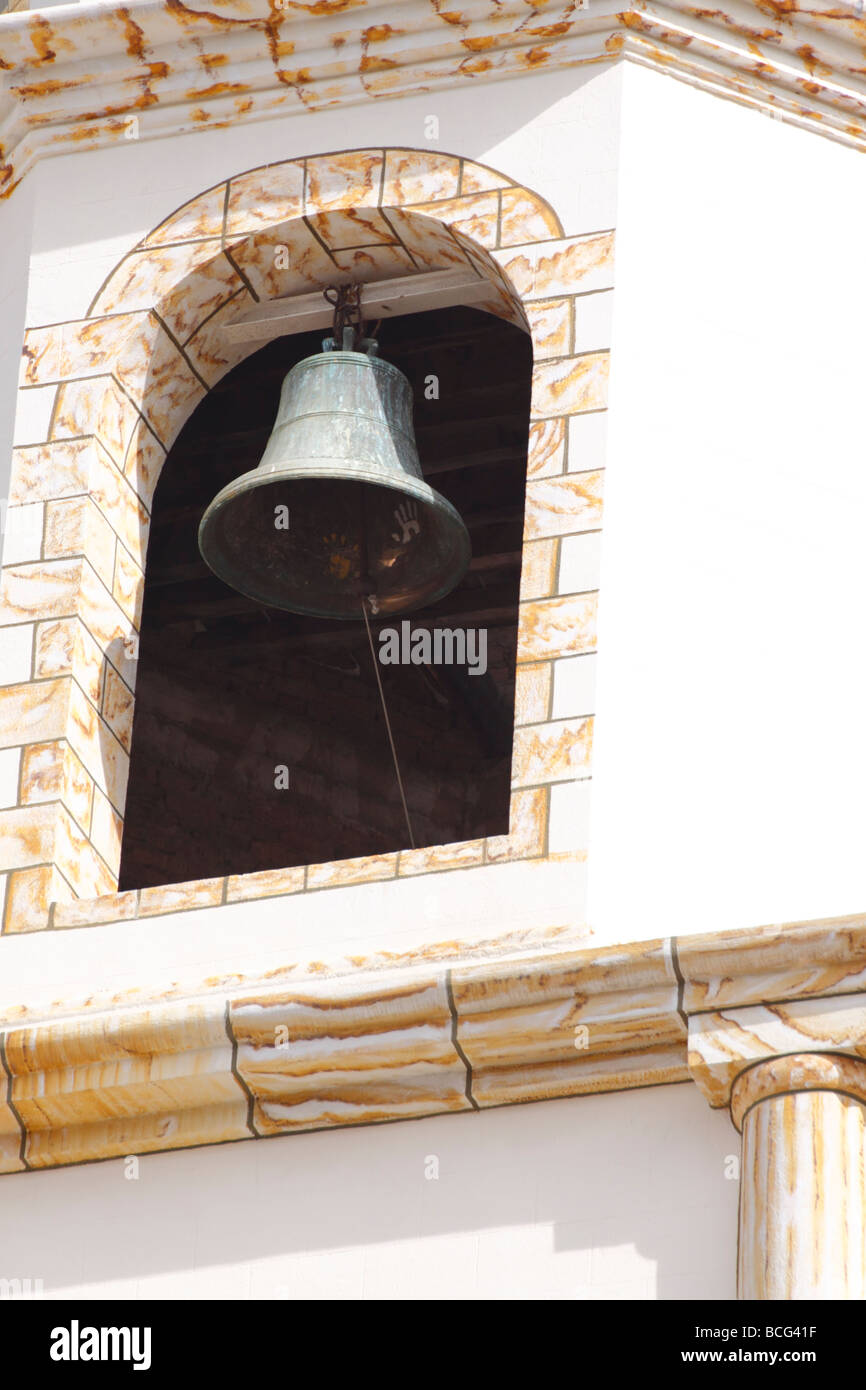 Colombia catholic church hi-res stock photography and images - Alamy