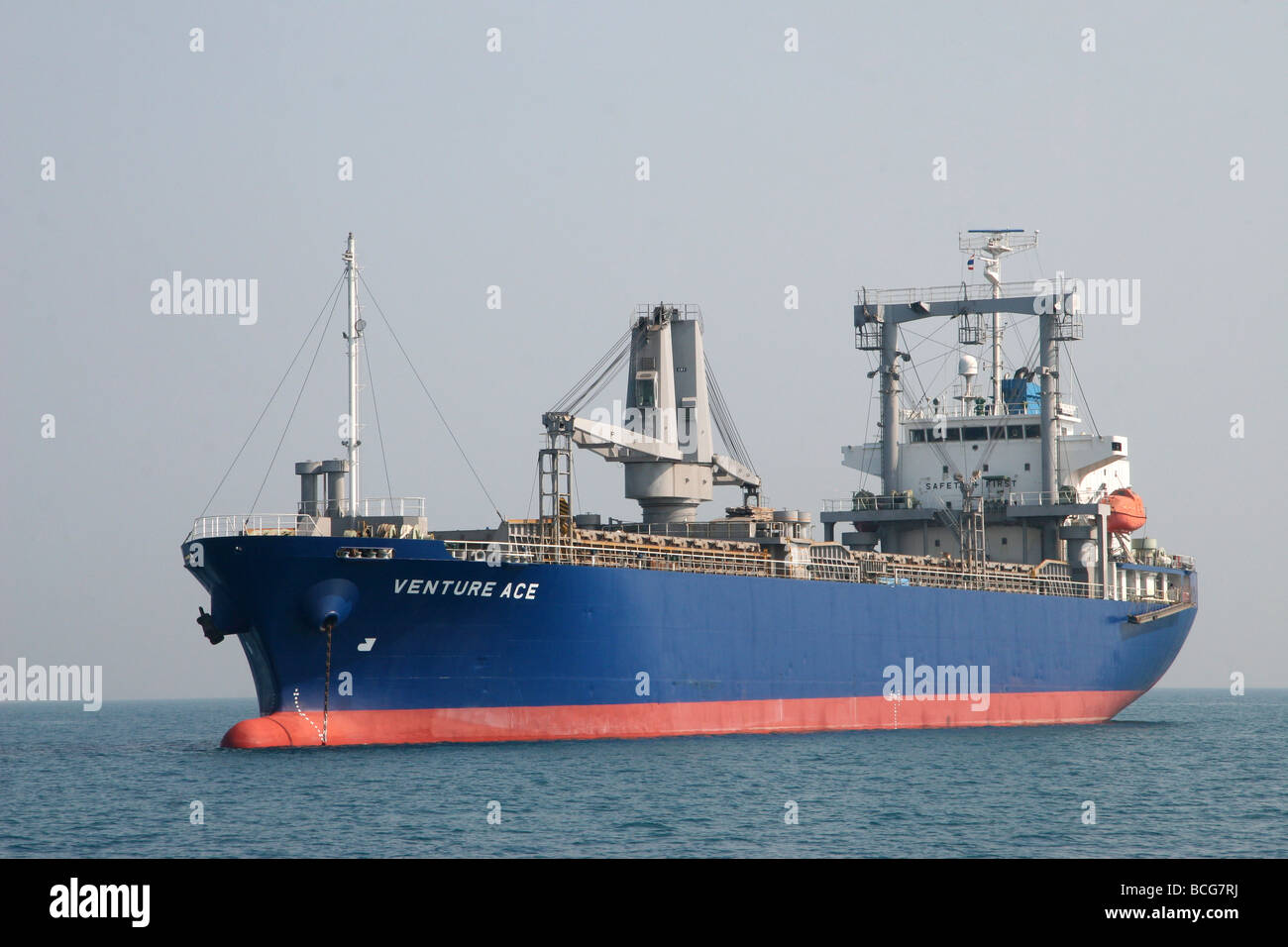 Venture ship hi-res stock photography and images - Alamy