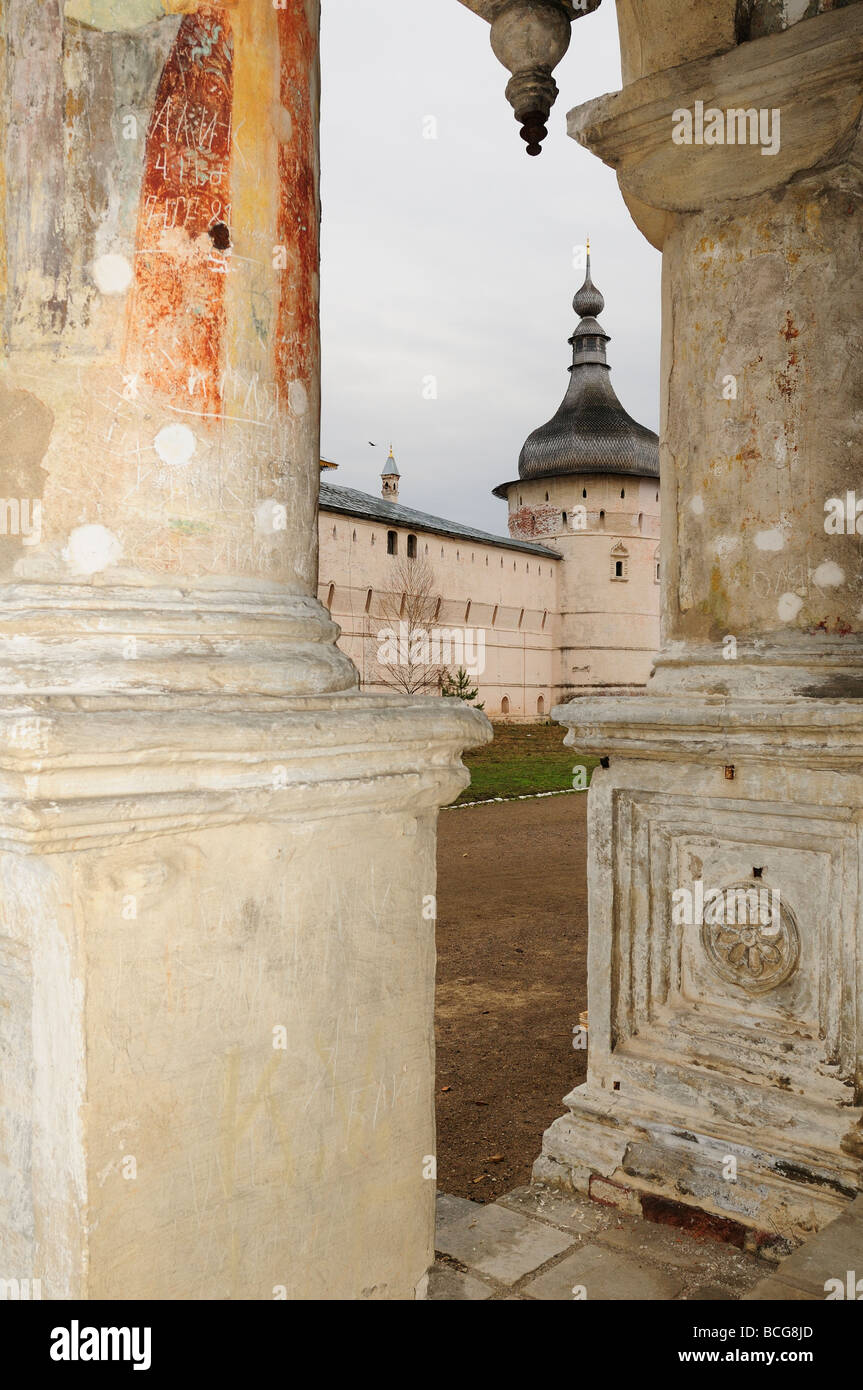 Rostov inside kremlin hi-res stock photography and images - Alamy