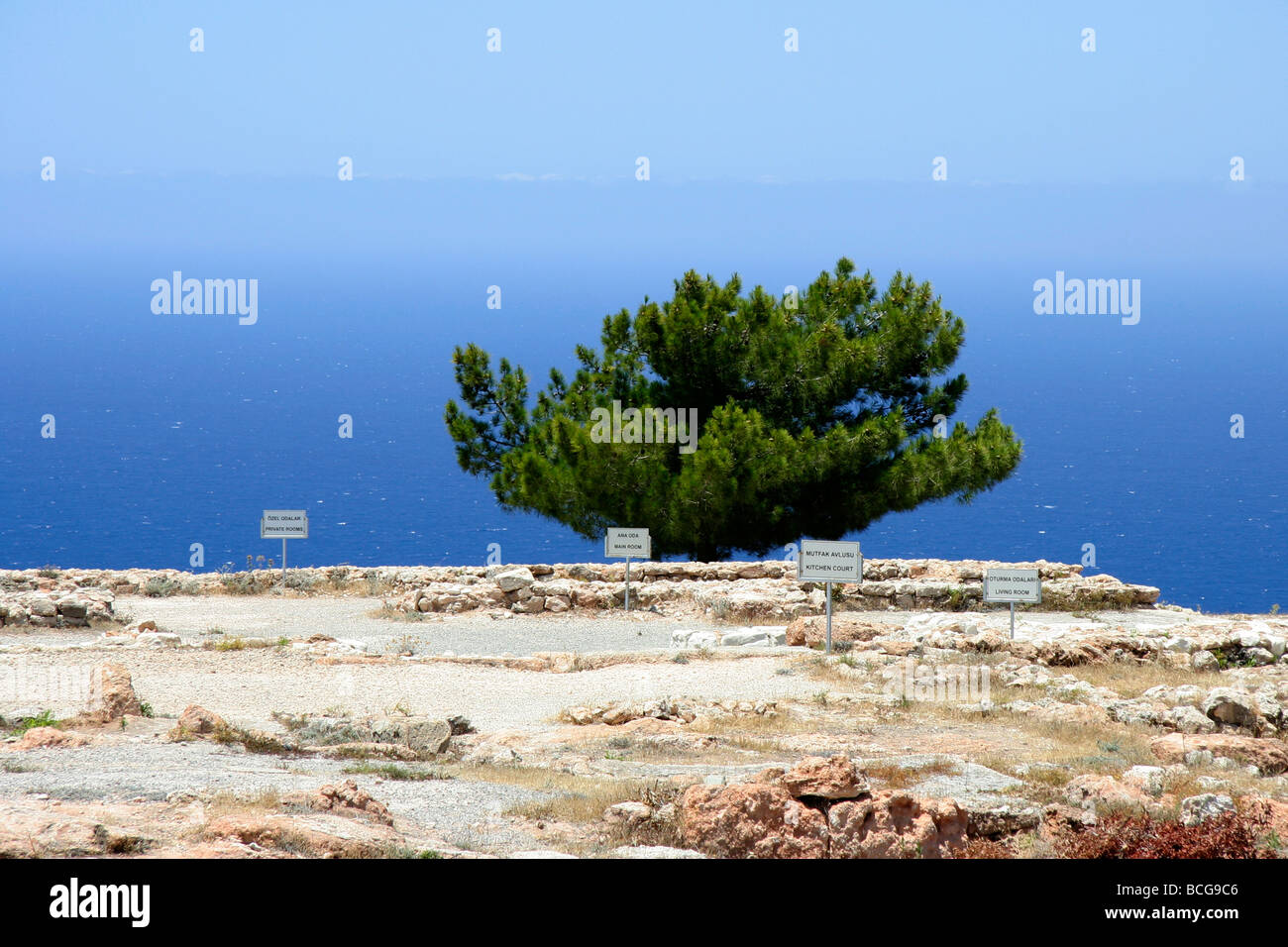 Vouni Palace Roman Ruins at Lefke North Cyprus Stock Photo - Alamy