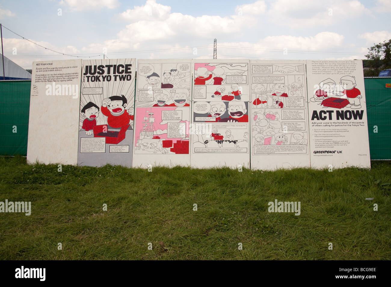 Greenpeace cartoon at the Glastonbury Festival 2009 Stock Photo - Alamy