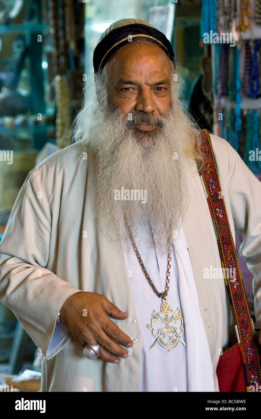One dervish hi-res stock photography and images - Alamy