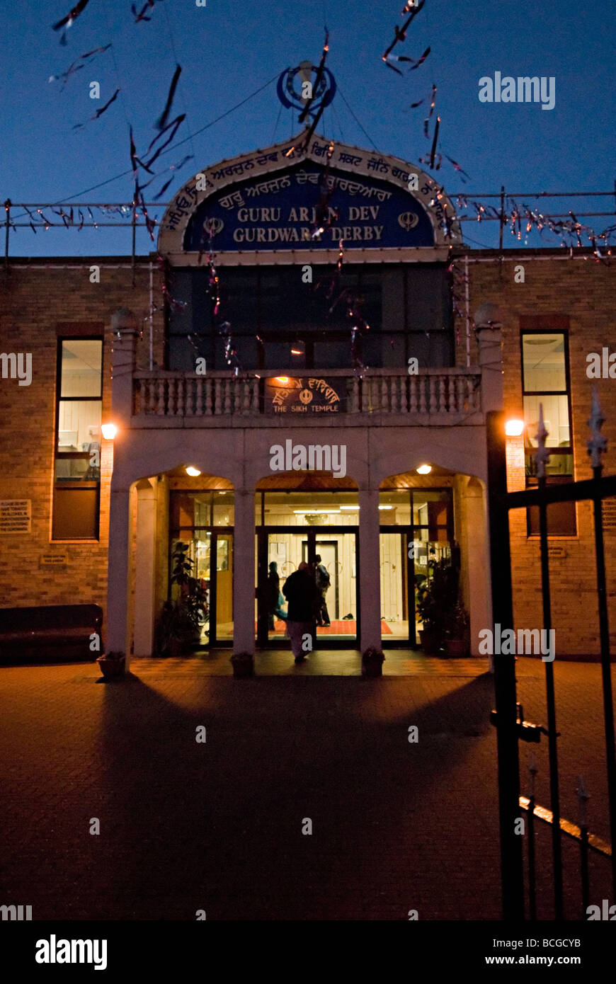 sikh temple or gurdwara in derby Stock Photo - Alamy