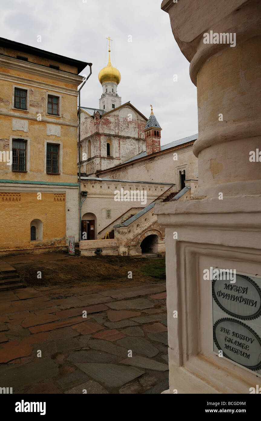 Rostov inside kremlin hi-res stock photography and images - Alamy