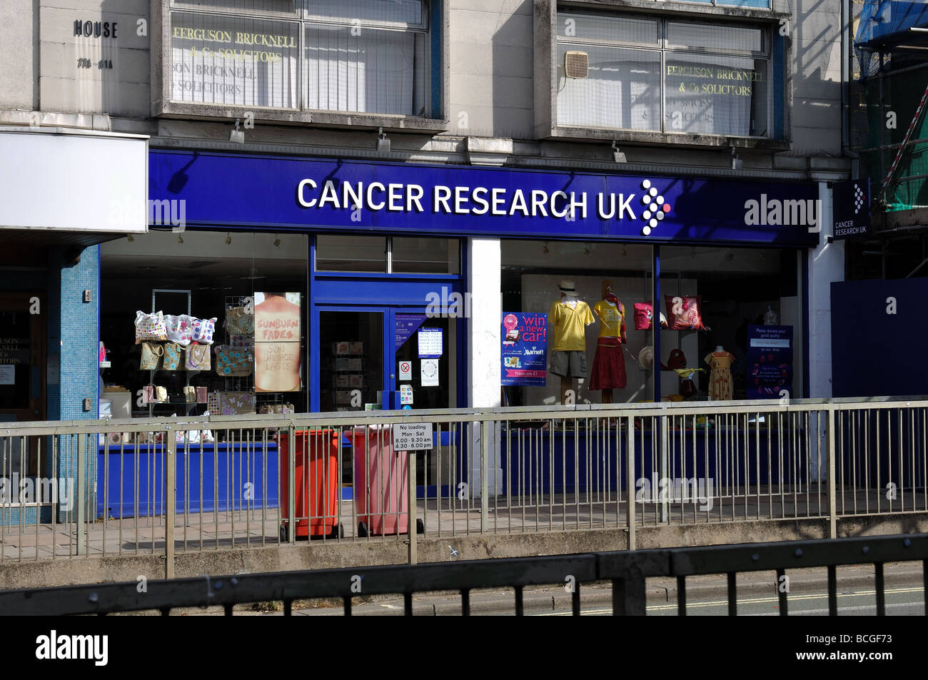 Cancer research shops hi-res stock photography and images - Alamy