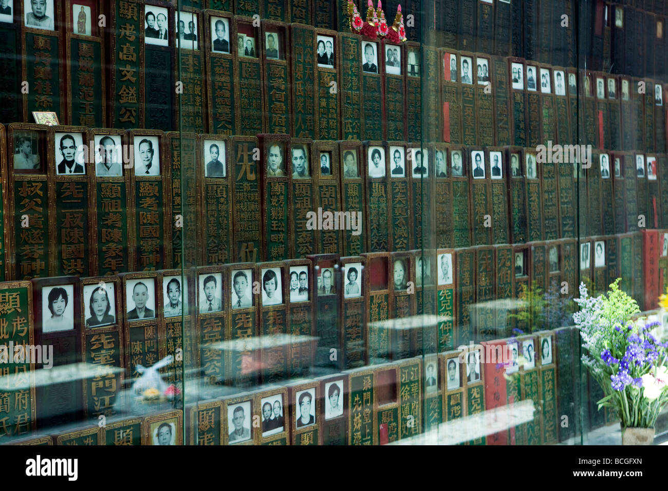 China funeral buddhist hi-res stock photography and images - Alamy
