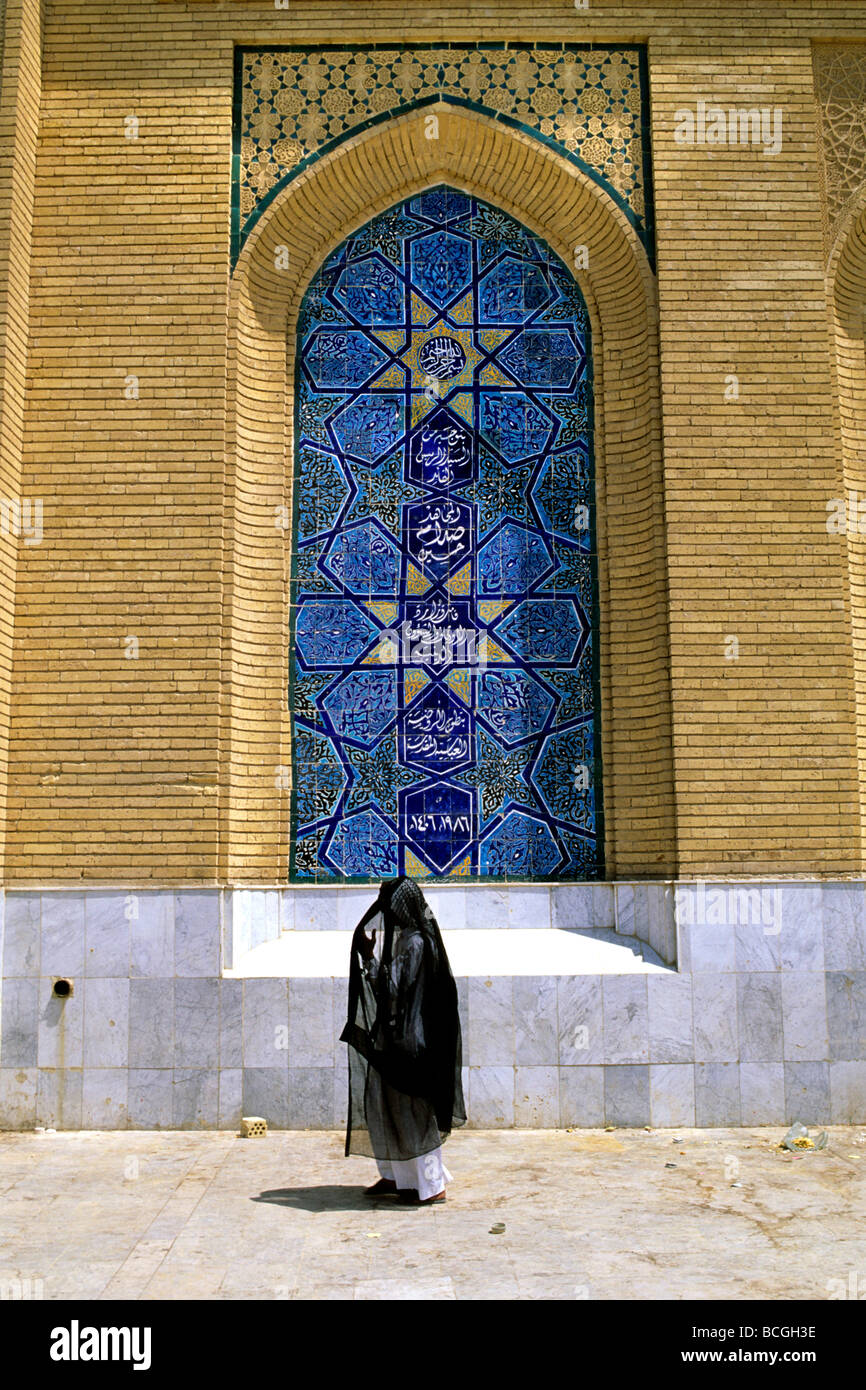 Iraq al abbas mosque hi-res stock photography and images - Alamy