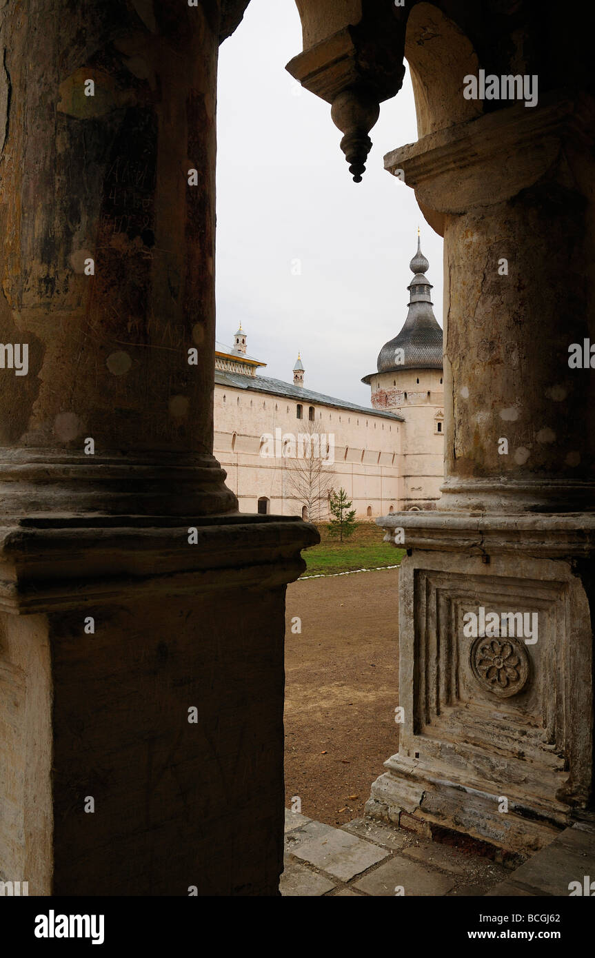 Rostov inside kremlin hi-res stock photography and images - Alamy