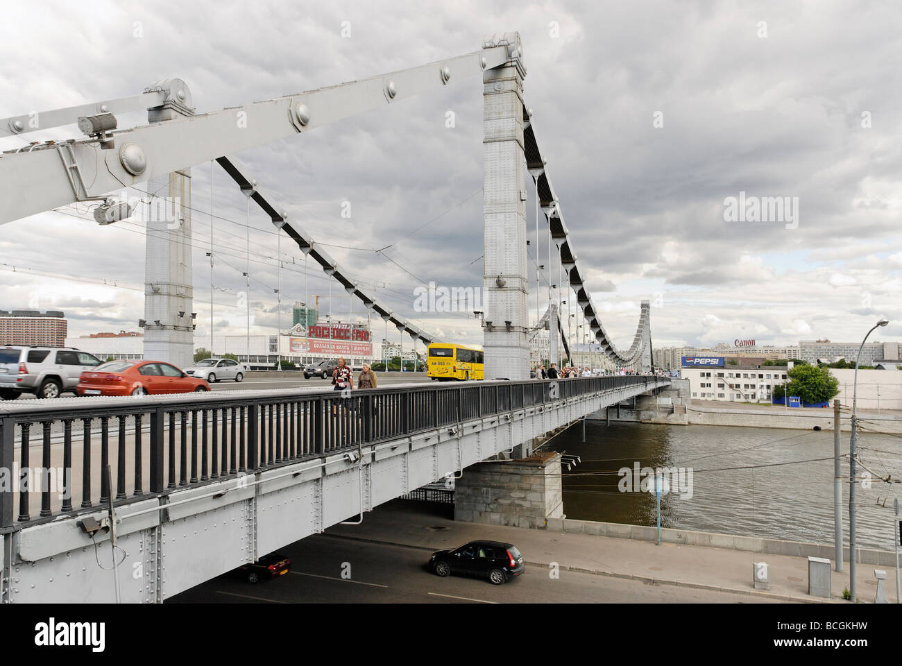 Crimean bridge above the Moscow river Moscow Russia Stock Photo - Alamy