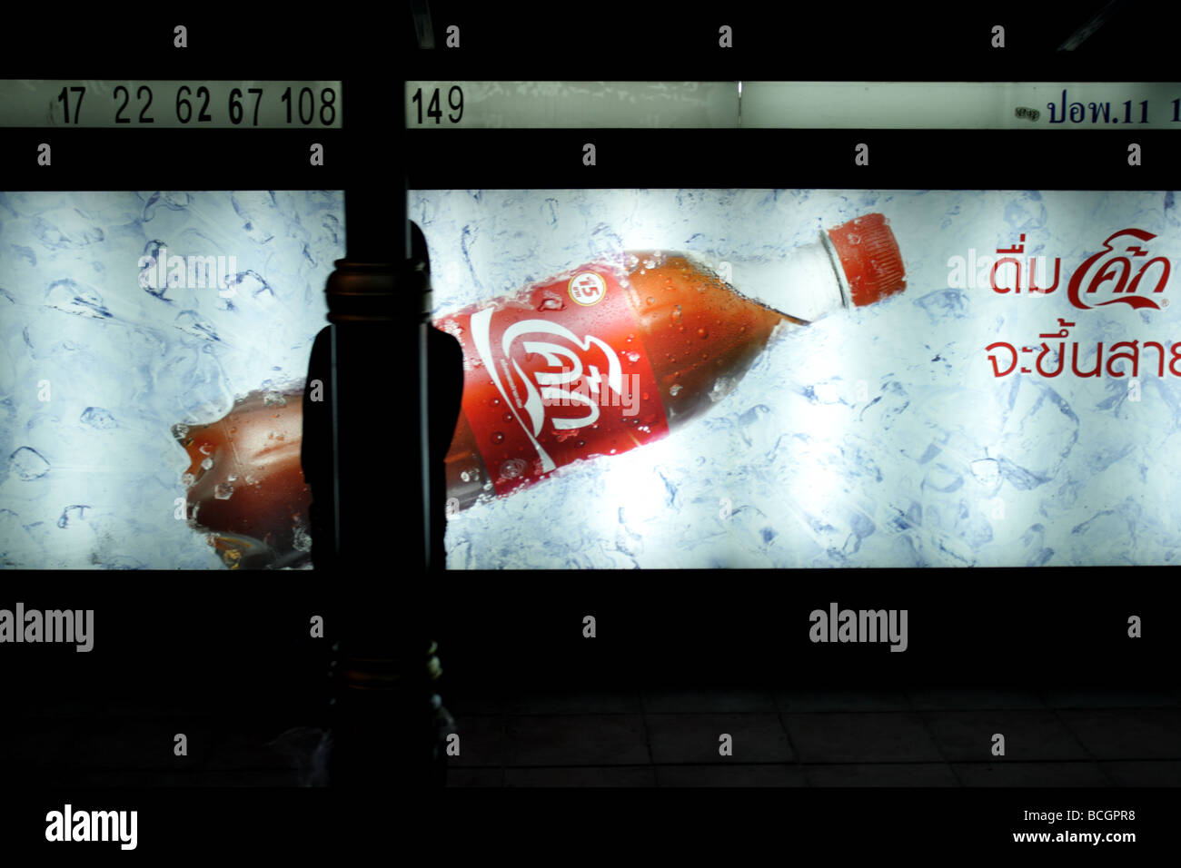 Coca Cola advertisement on Bus stop in Bangkok ,Thailand Stock Photo ...