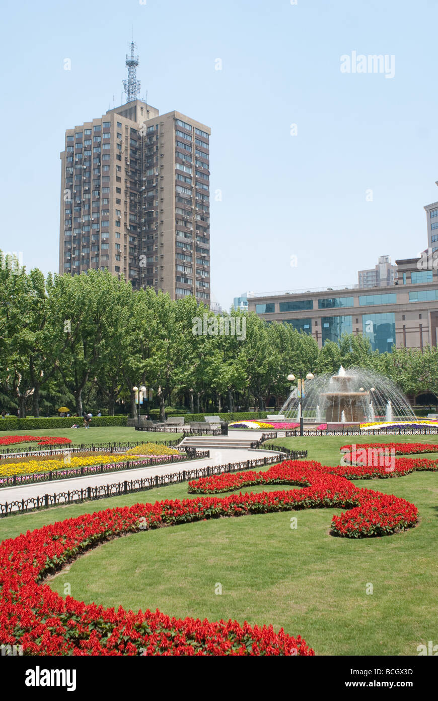Fuxing park hi-res stock photography and images - Alamy