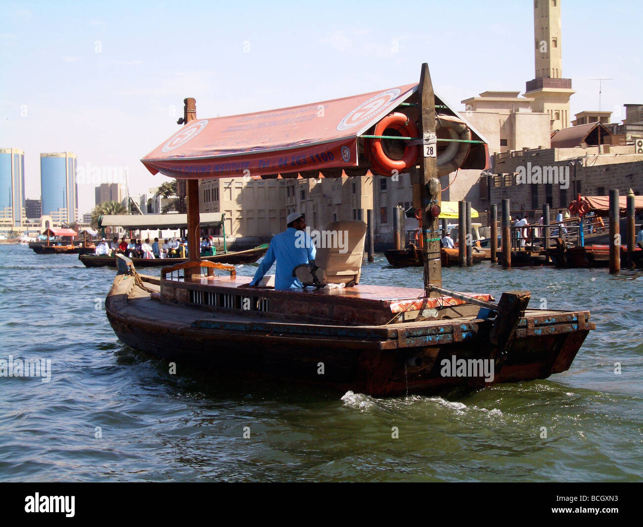 Traditional arabic dhow boat river hi-res stock photography and images ...