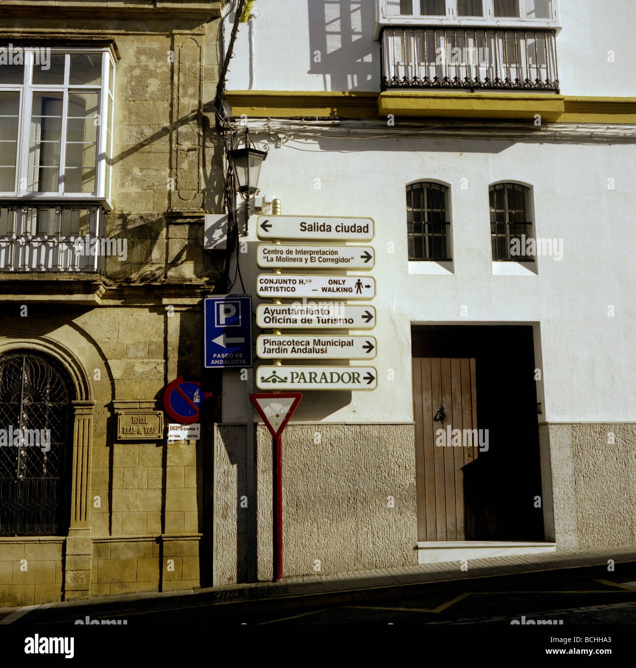 Doorway in arcos de la frontera hi-res stock photography and images - Alamy