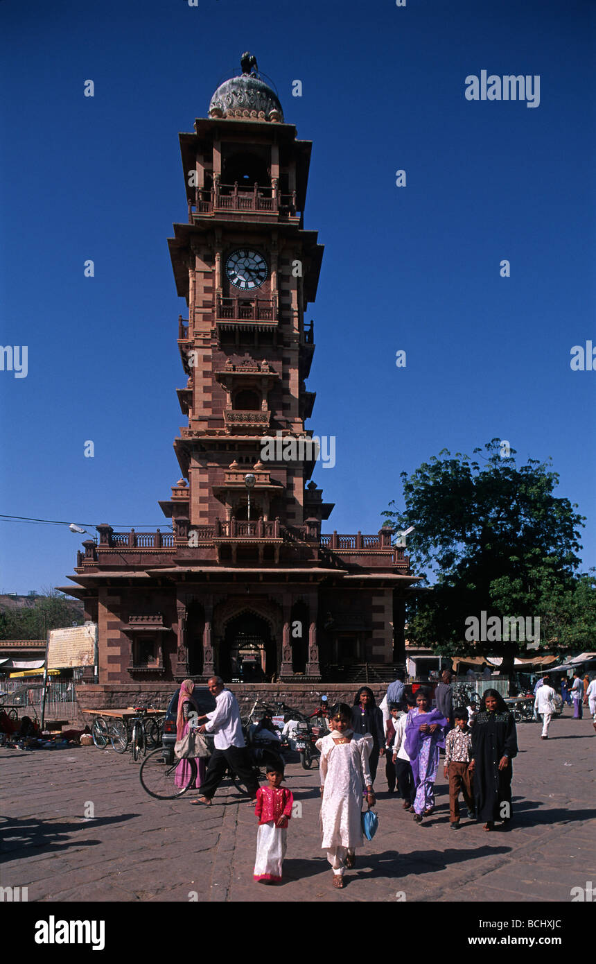 India Rajasthan Jodhpur Sardar Bazar Clock Tower Stock Photo - Alamy