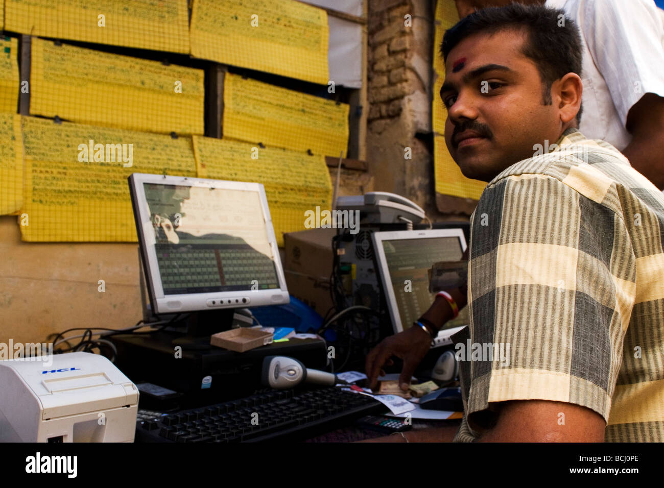 Indian lottery ticket hi-res stock photography and images - Alamy