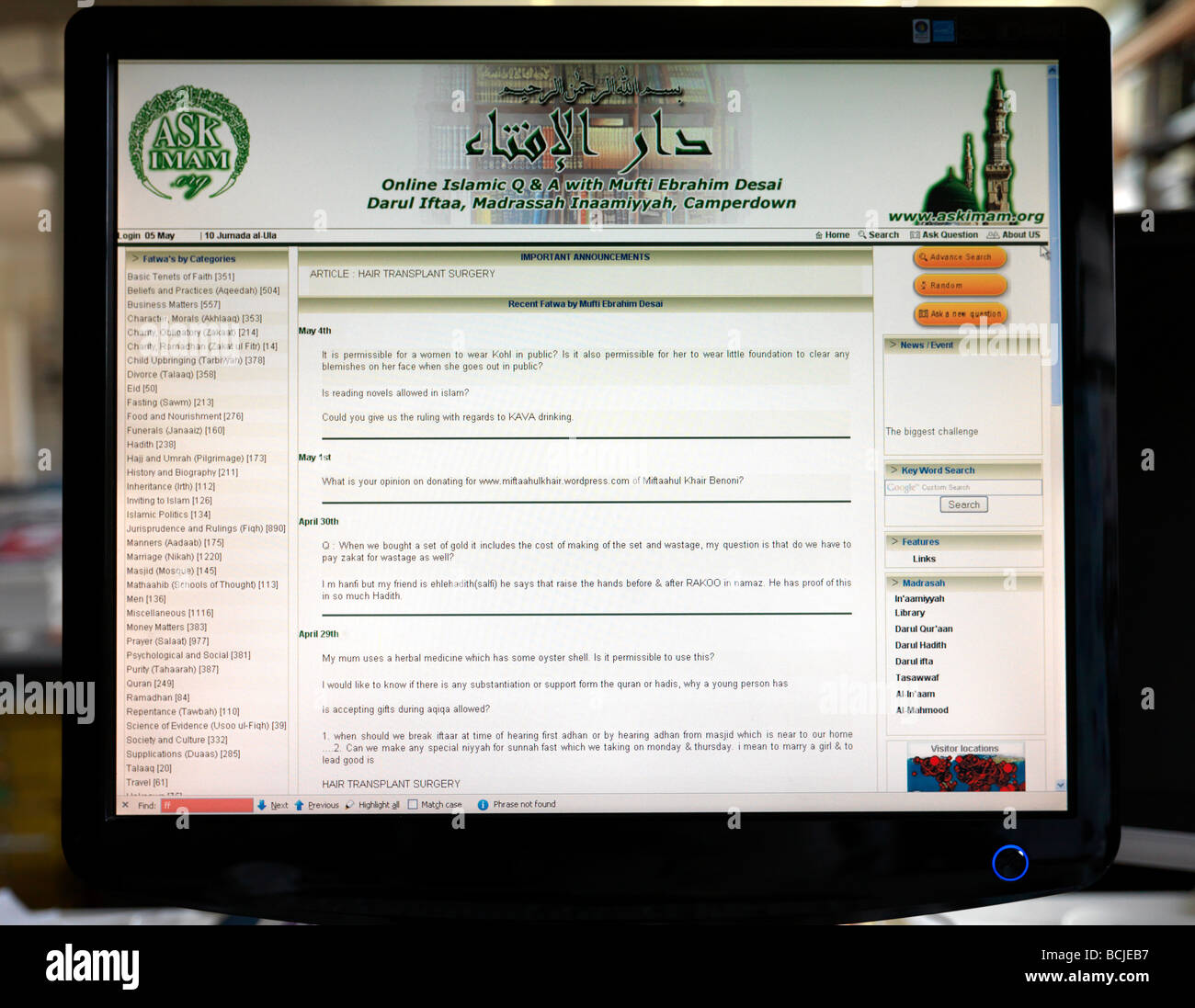 Imam hi-res stock photography and images - Alamy