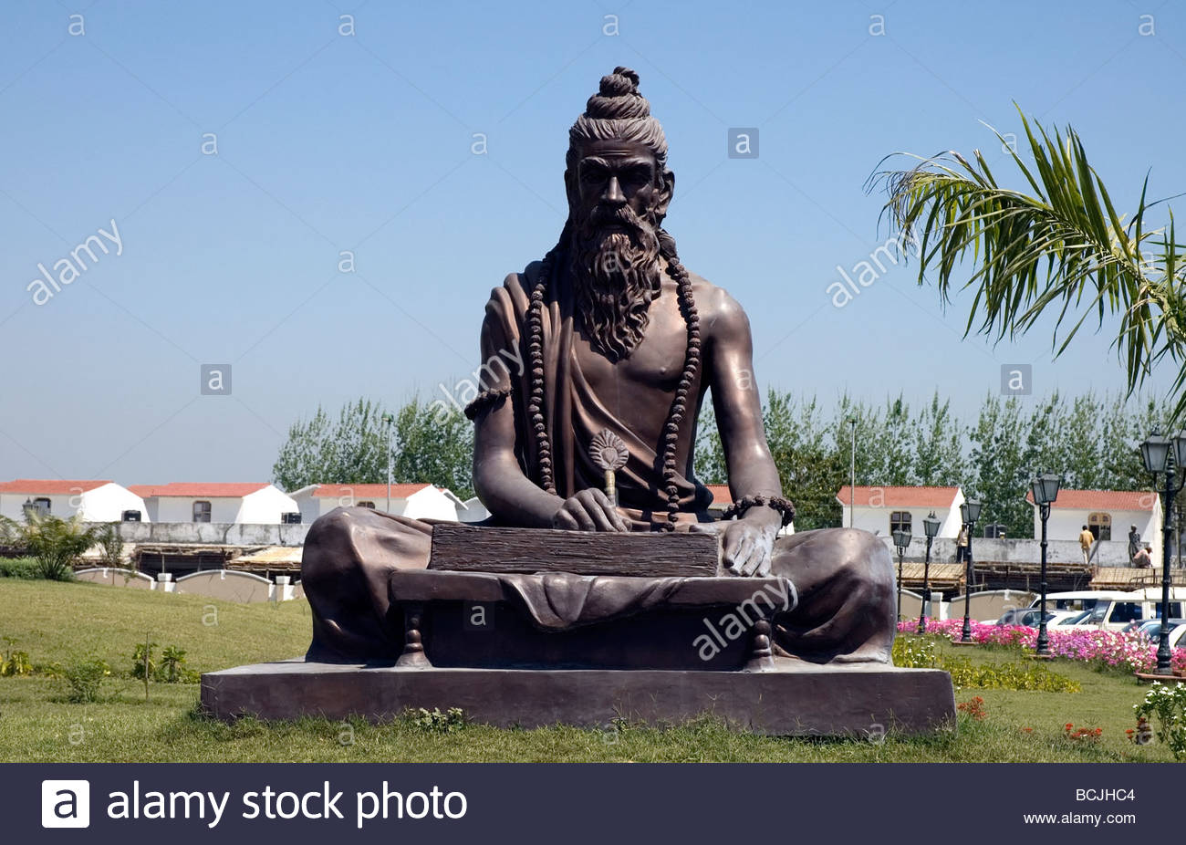 Patanjali Stock Photos & Patanjali Stock Images - Alamy
