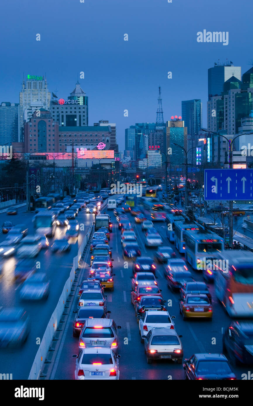 Chaoyang district hi-res stock photography and images - Alamy