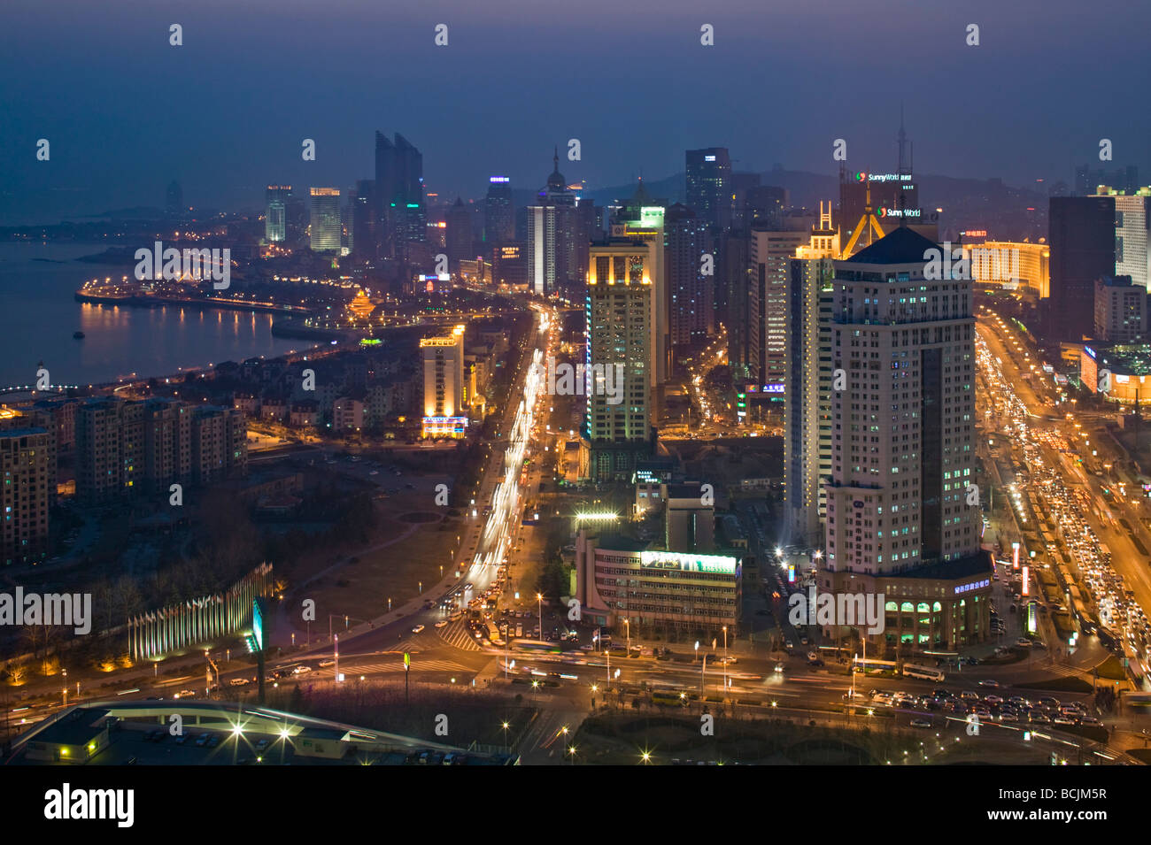 China, Shandong Province, Qingdao, New Town Stock Photo - Alamy