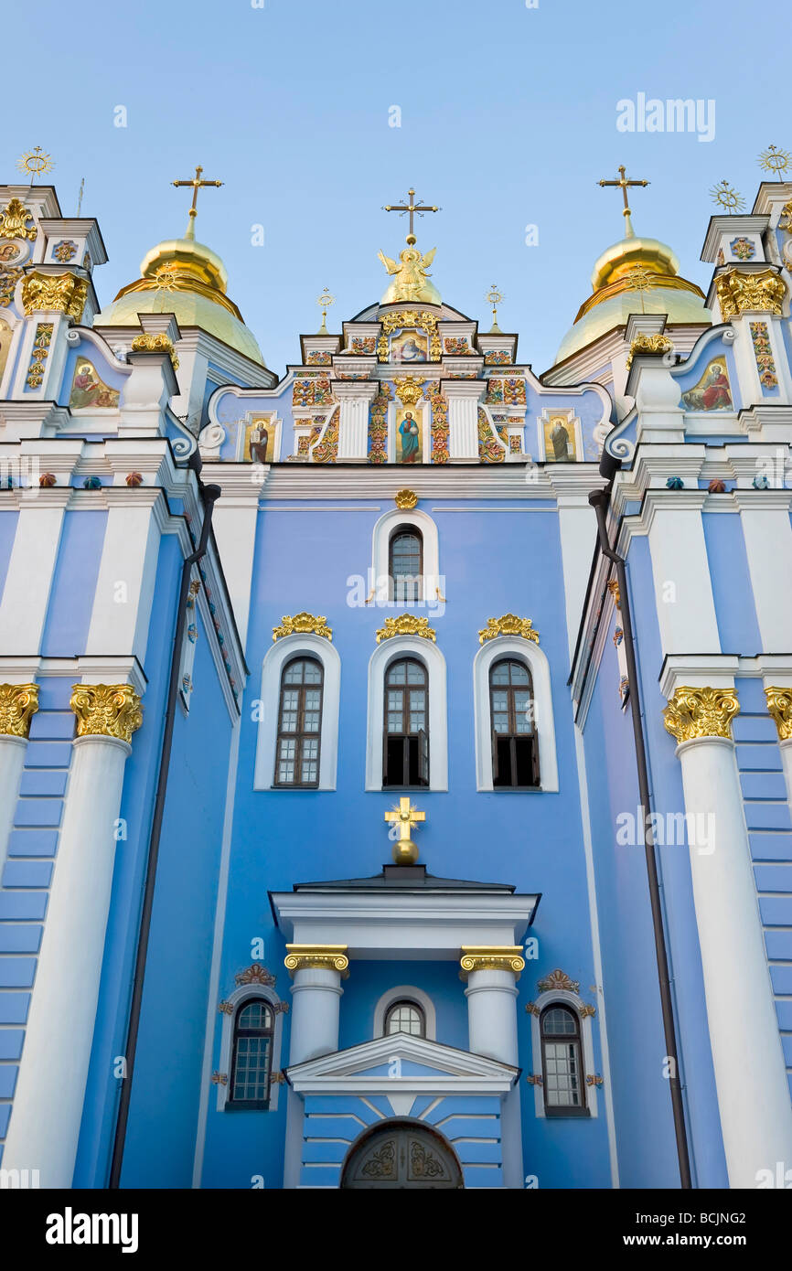 St. Michael's Monastery, Kiev, Ukraine Stock Photo - Alamy