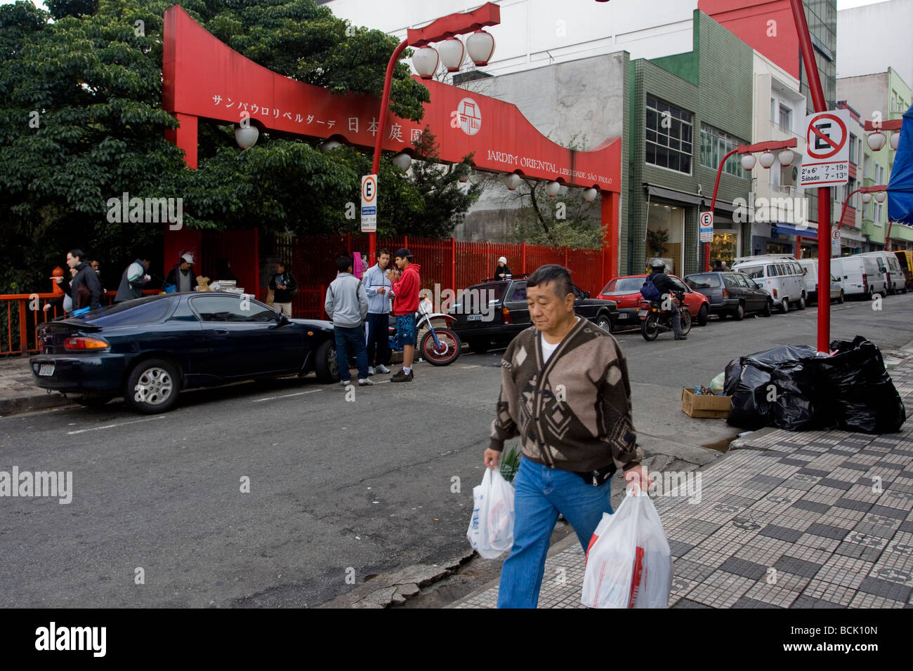 Liberdade neighborhood sao paulo hi-res stock photography and images ...