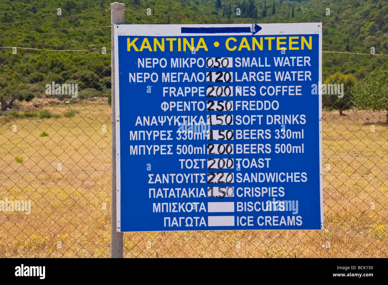 Bilingual Greek English sign for snack bar at Antisamos beach near Sami ...