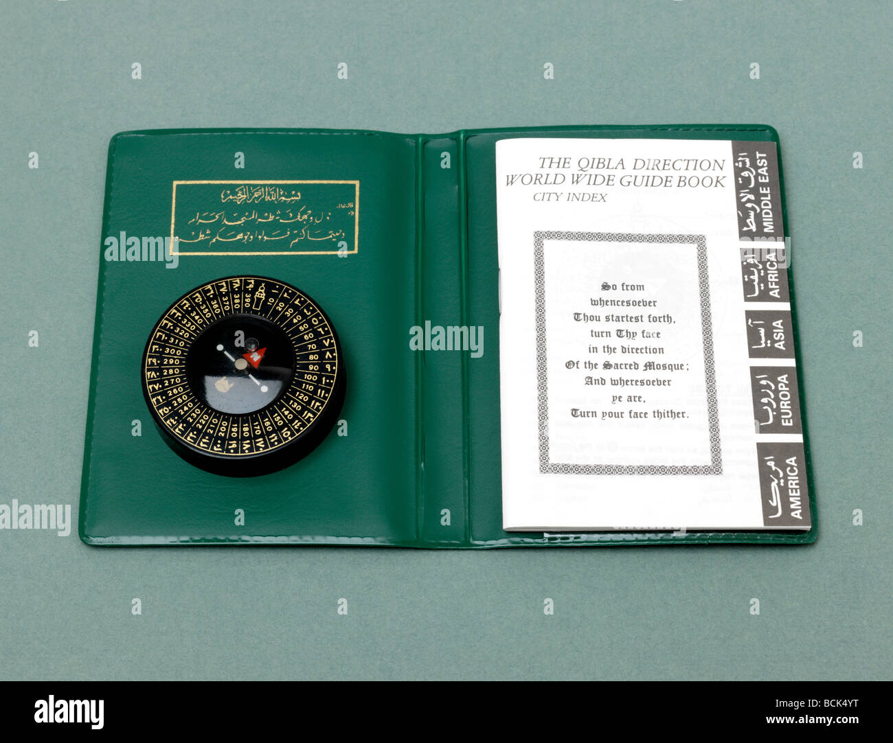 Islamic compass hi-res stock photography and images - Alamy