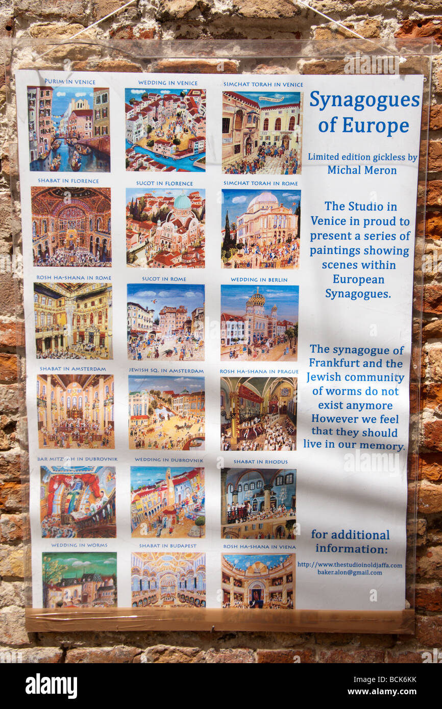 Jewish art hi-res stock photography and images - Alamy