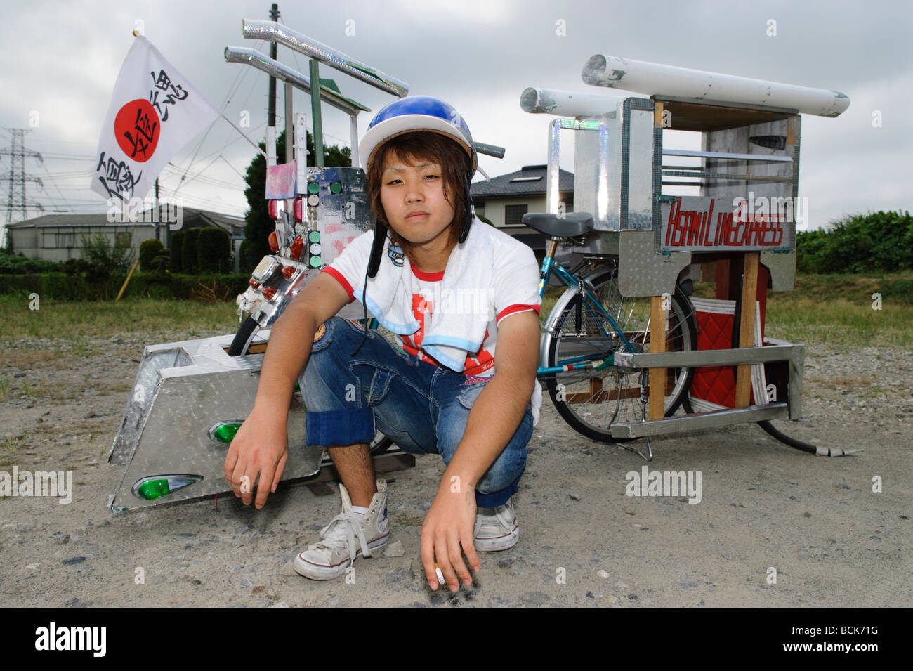 Dekochari hi-res stock photography and images - Alamy